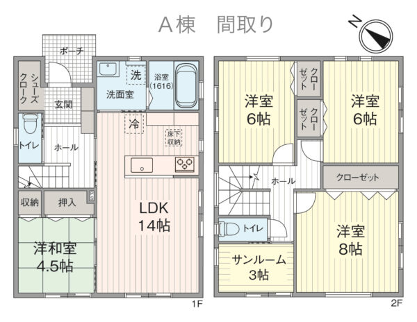 新着情報！射水市小島に新築住宅【全4棟・2650万円税込み】販売開始\(^o^)／ イータウンにNEW店舗オープン最新情報も♪ | アイビスホーム