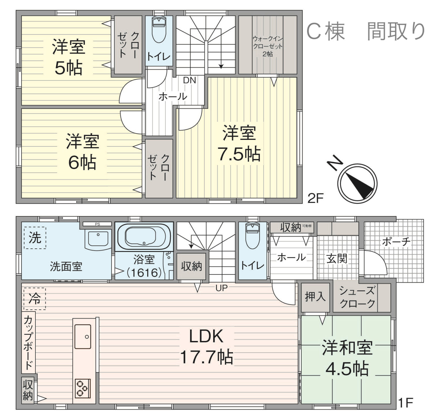 新着情報！射水市小島に新築住宅【全4棟・2650万円税込み】販売開始\(^o^)／ イータウンにNEW店舗オープン最新情報も♪ | アイビスホーム