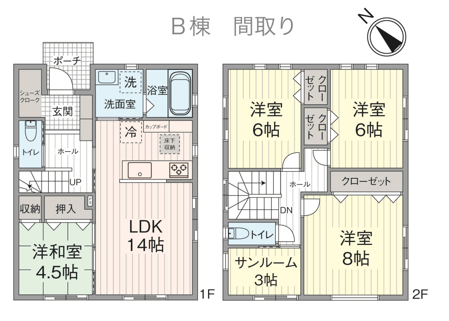 新着情報！射水市小島に新築住宅【全4棟・2650万円税込み】販売開始\(^o^)／ イータウンにNEW店舗オープン最新情報も♪ | アイビスホーム