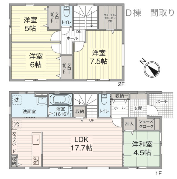新着情報！射水市小島に新築住宅【全4棟・2650万円税込み】販売開始\(^o^)／ イータウンにNEW店舗オープン最新情報も♪ | アイビスホーム